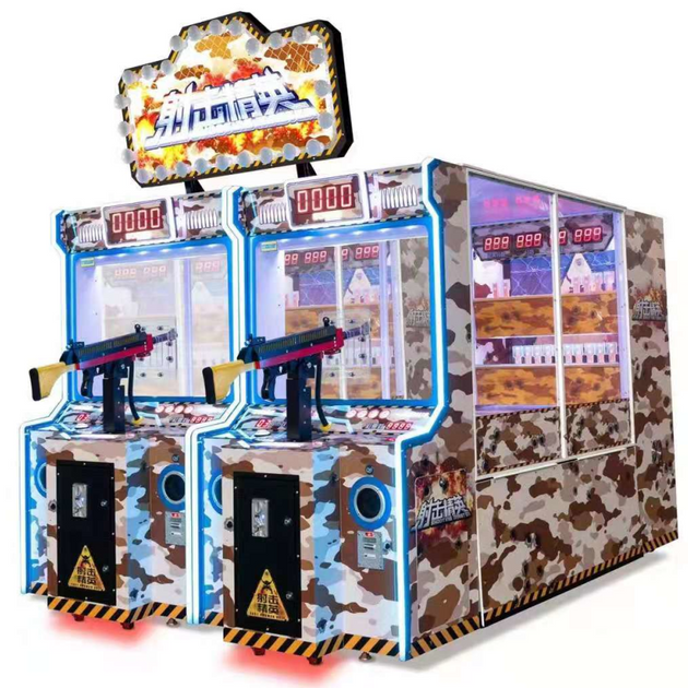 new product arcade carnival games Shooting Master game machine double ...