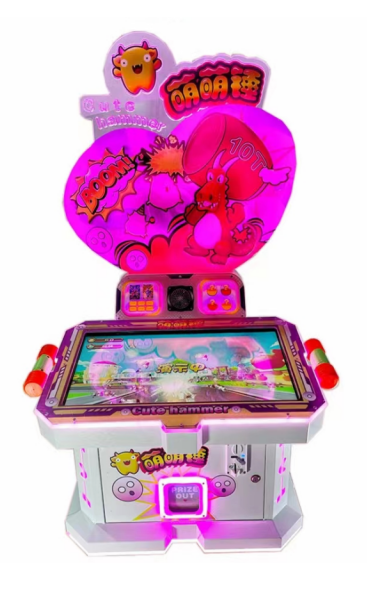 Whac A Mole Arcade | Elong Amusement