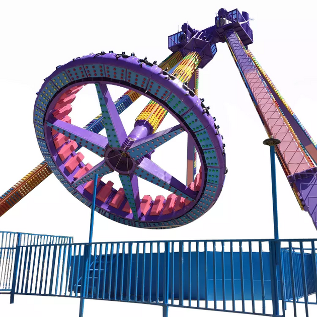 New Model Big Pendulum Funfair Rides Amusement Ride Rotation Amusement ...