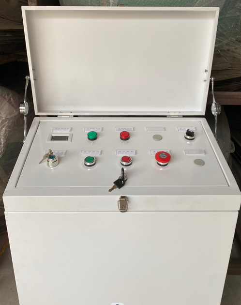 Floor Bumper Car Control Box | Elong Amusement