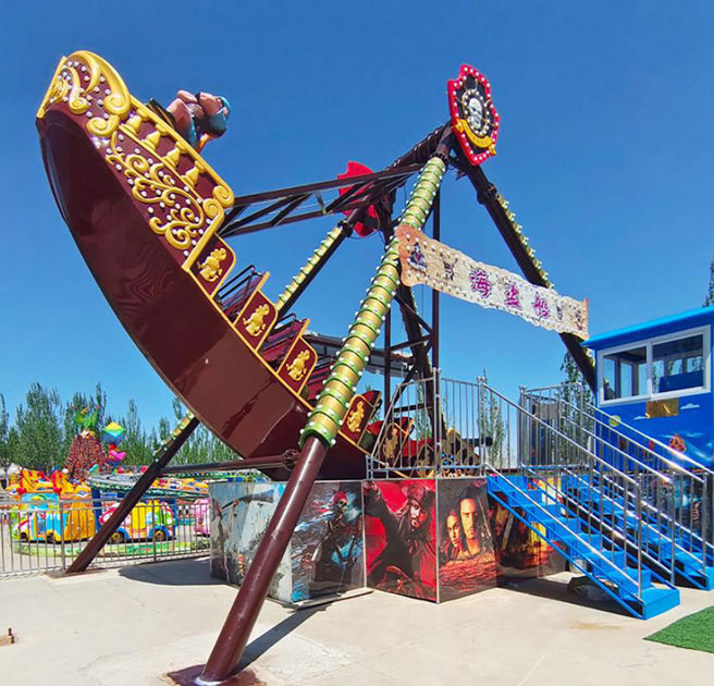 Fairground outdoor amusement family play park ride pirate ship | Elong ...