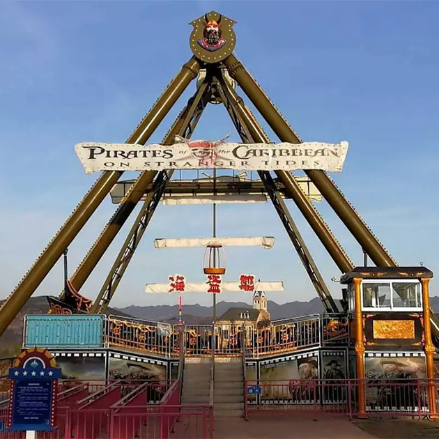 Factory Price Funfair Carnival Theme Attraction Amusement Park Rides ...